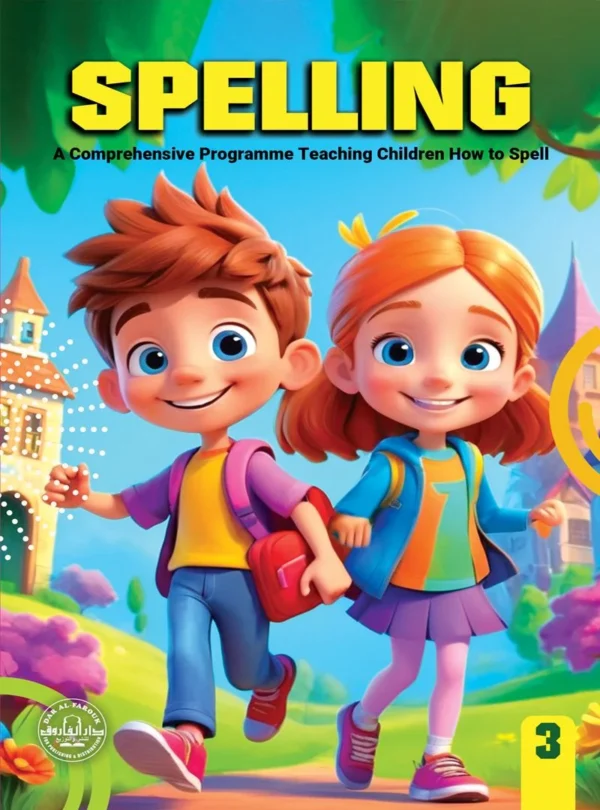 Spelling 3 - Almicrophone