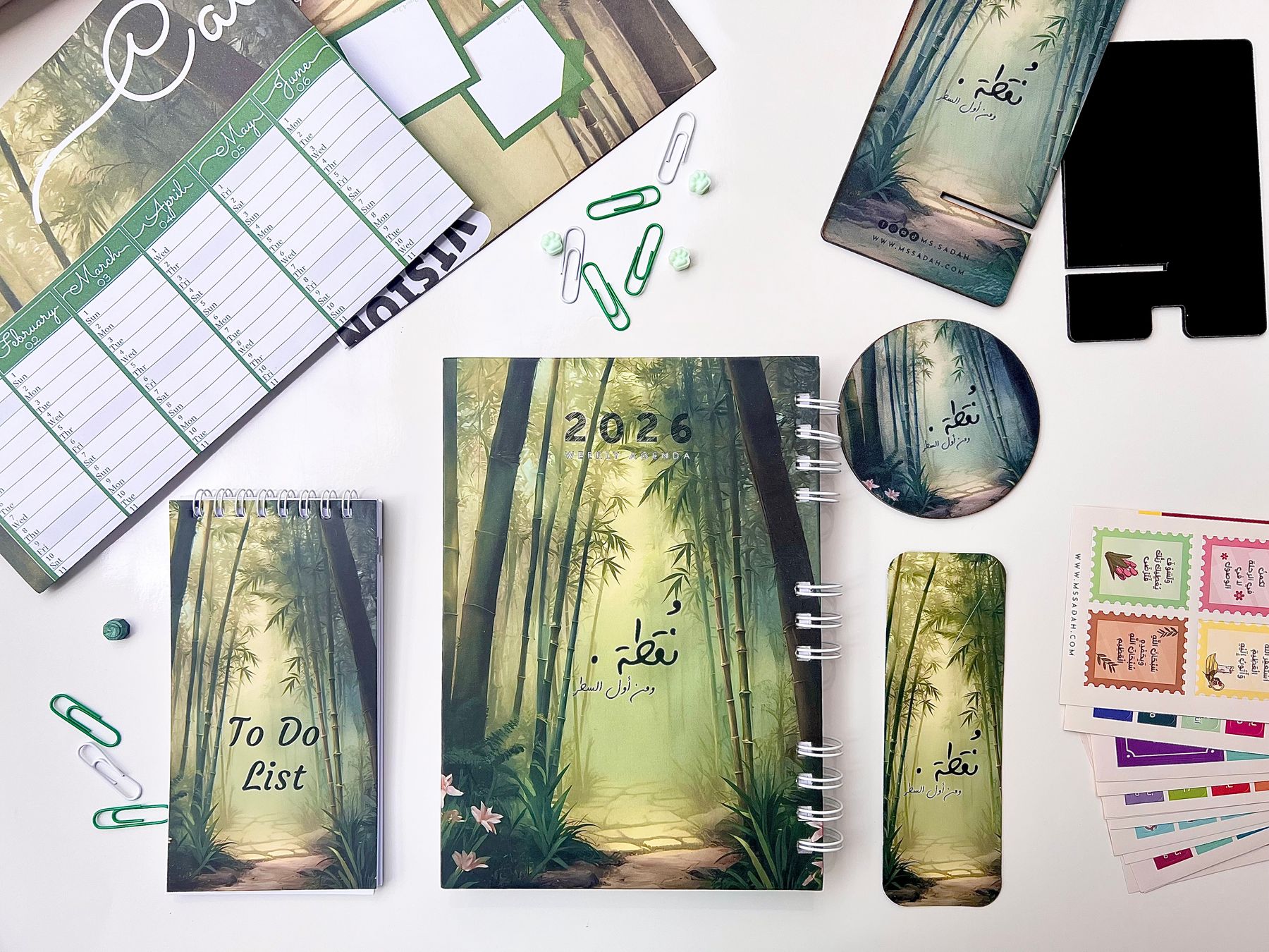 Nuqta 2026 Planner Box – Bamboo - Almicrophone
